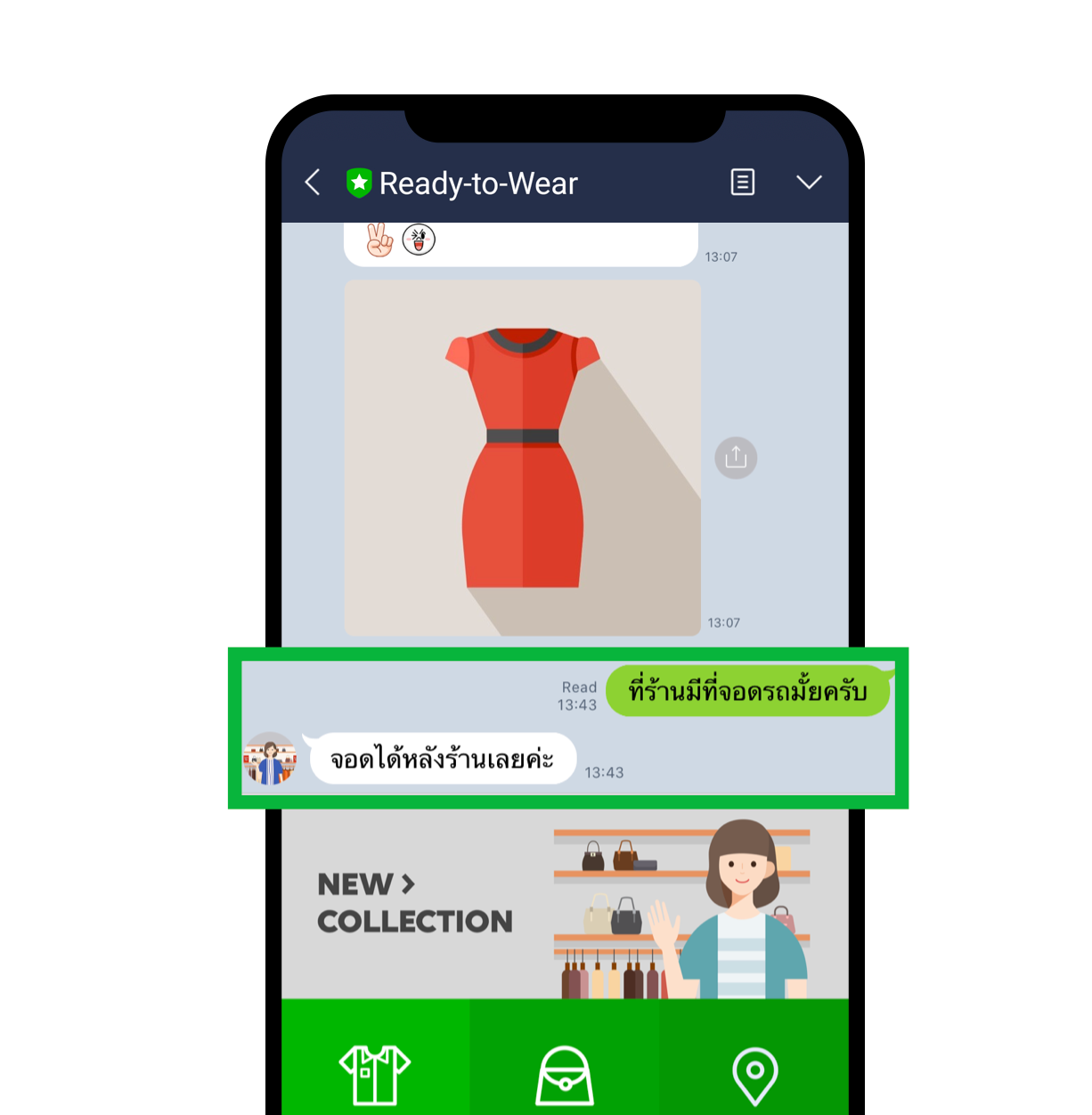 11 วิธีสร้างความประทับใจให้ลูกค้าบน Line Official - AjLink